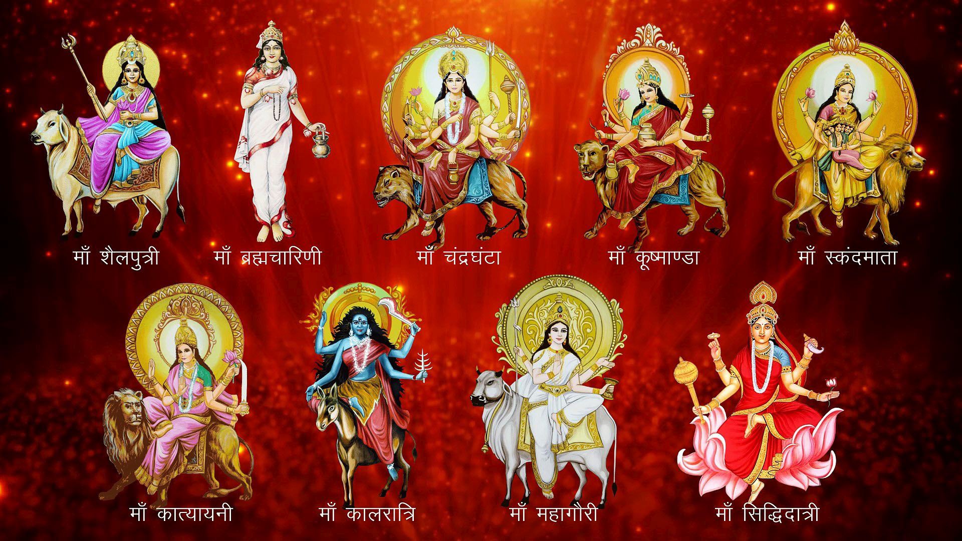 Navratrapuja pujabooking PujaBooking