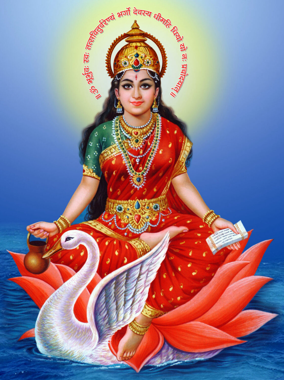 Gayatri Havan - PujaBooking.Com